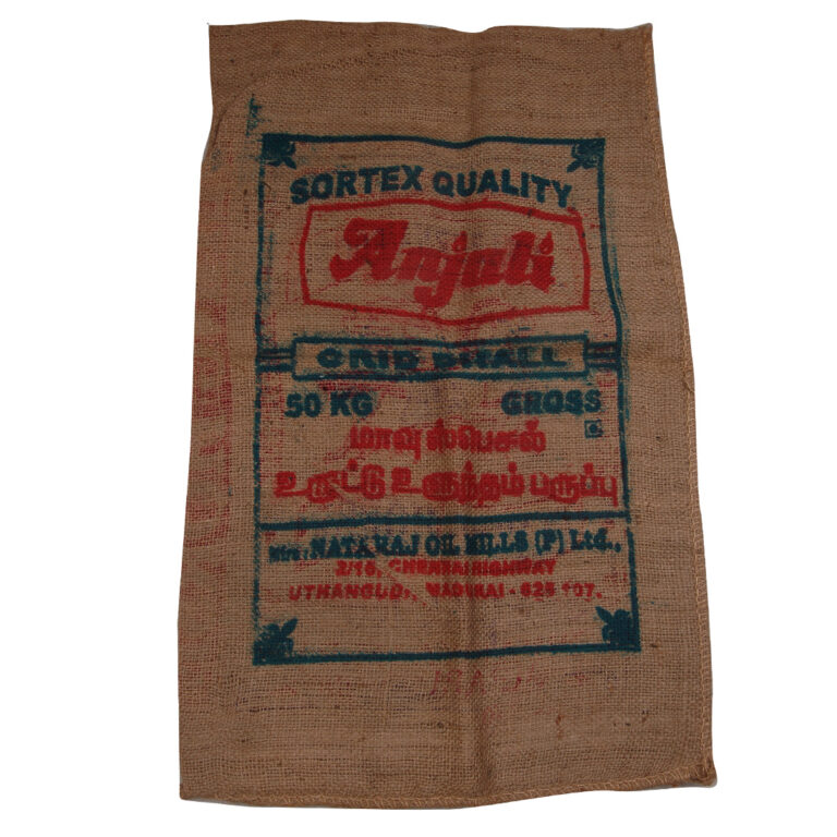 DAL BAG - Sangeetha Bags